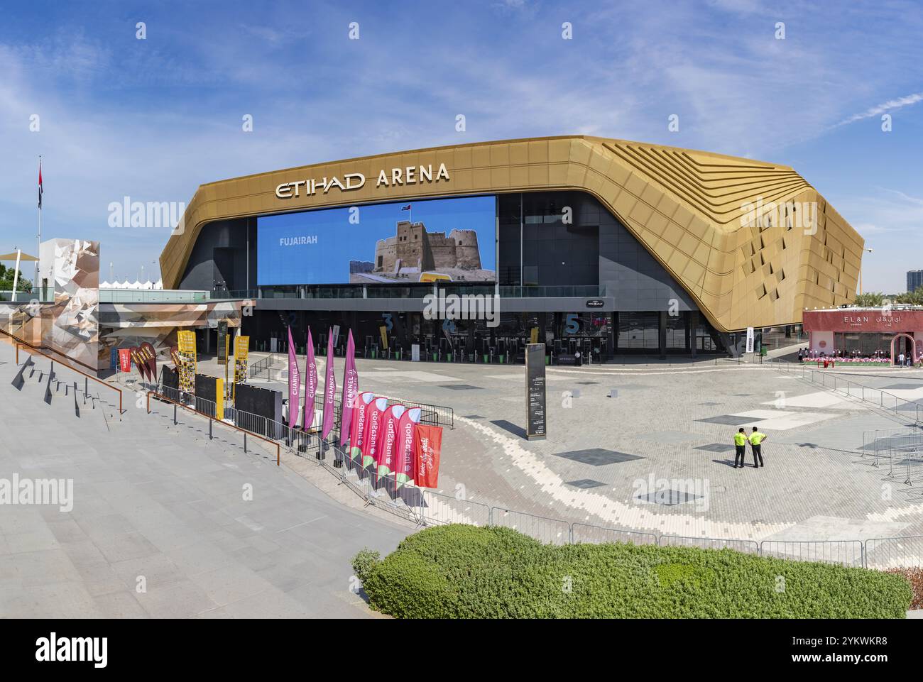 A picture of the Etihad Arena Stock Photo - Alamy