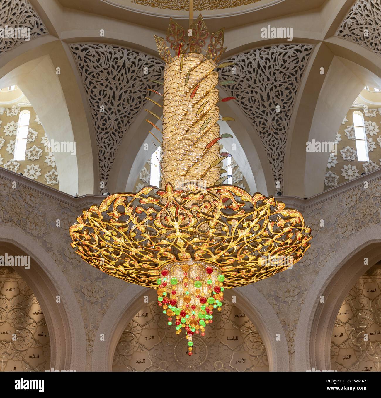 A picture of the lavish and colorful chanderlier at the Main Prayer ...