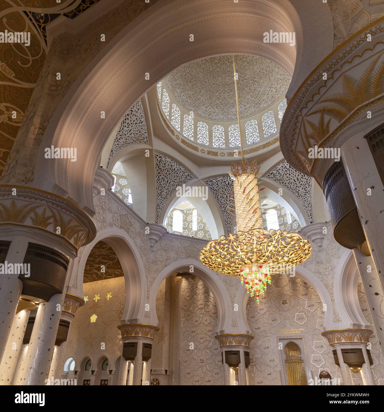 A picture of the Main Prayer Hall of the Sheikh Zayed Grand Mosque ...