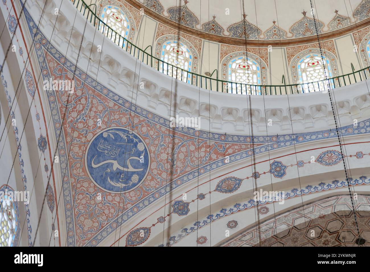 A picture of one of the calligraphic roundels inside the Beyazit Mosque ...