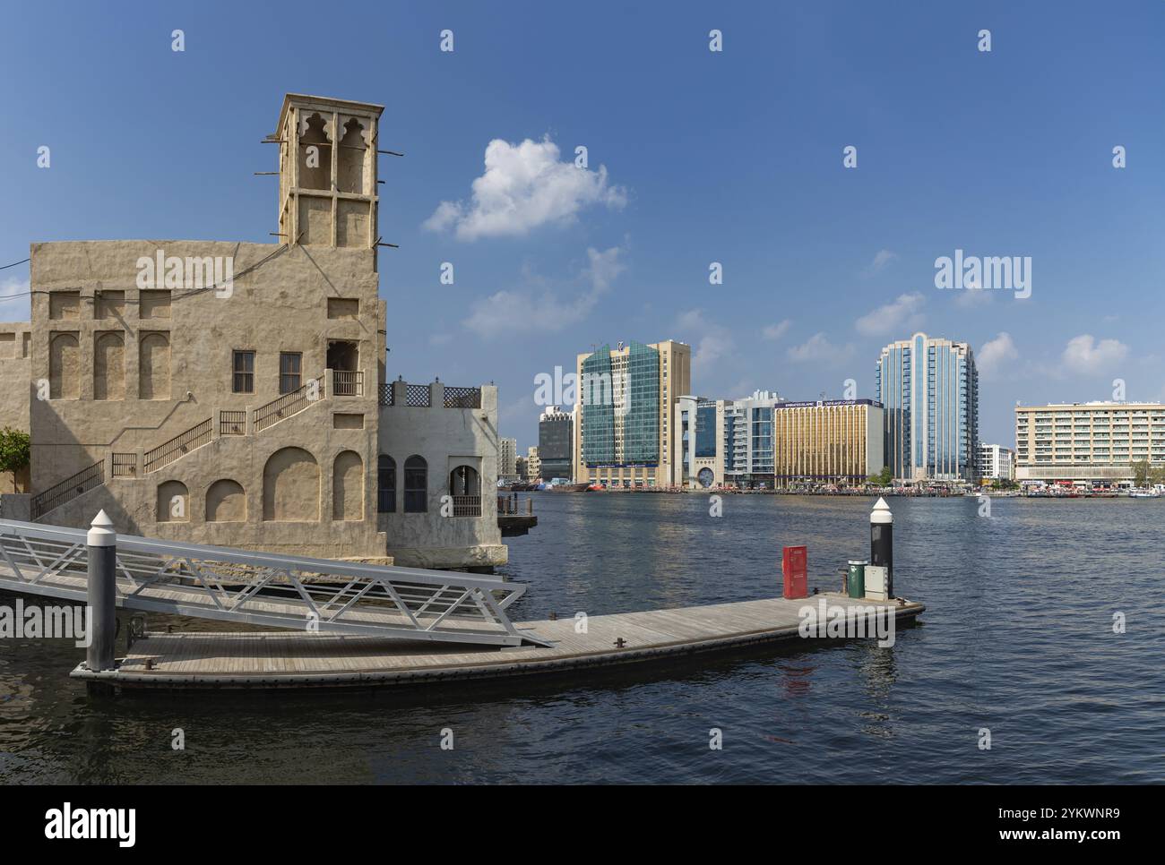A picture of the Al Seef waterfront Stock Photo - Alamy