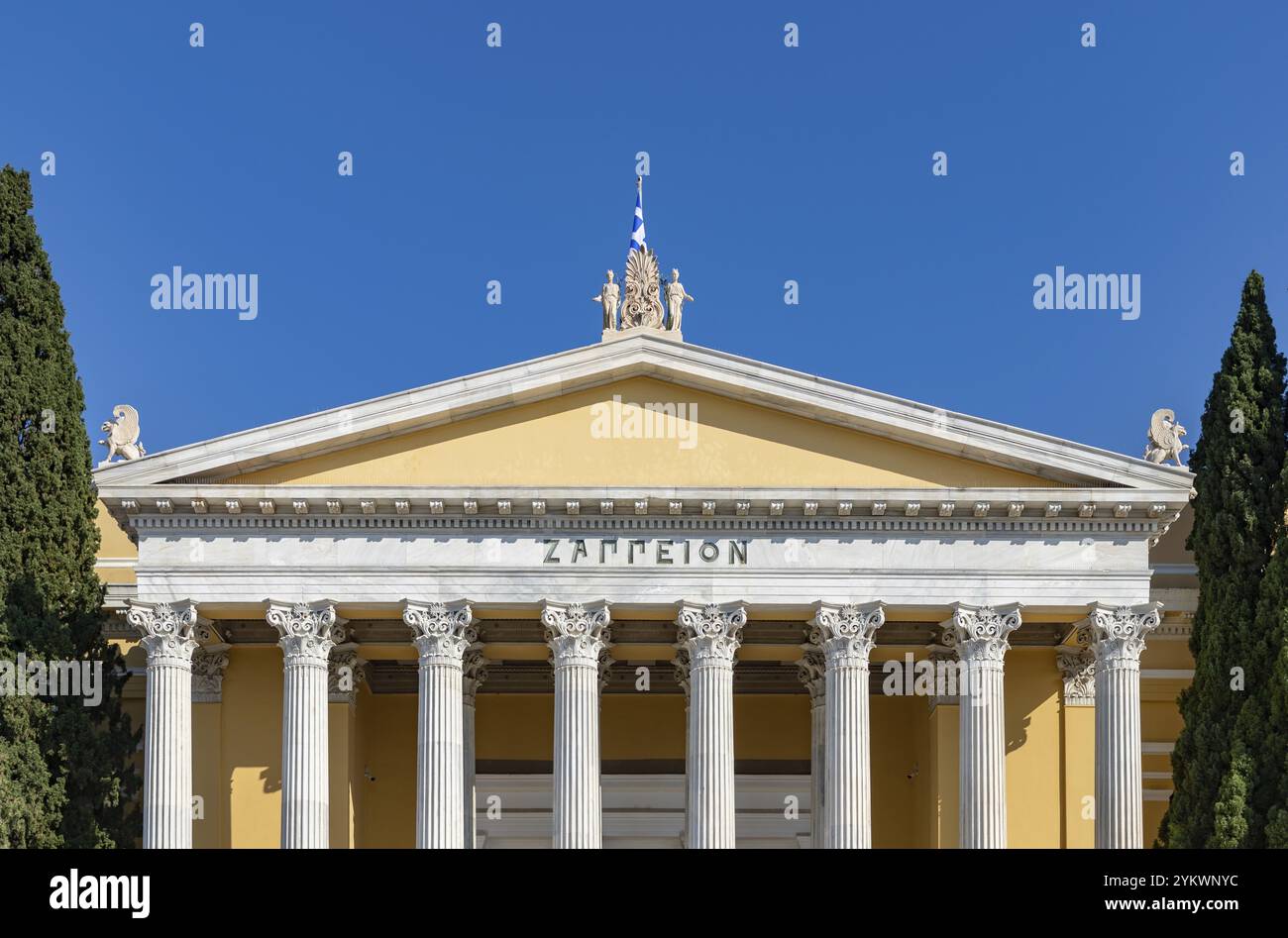 A picture of the Zappeion Hall Stock Photo - Alamy