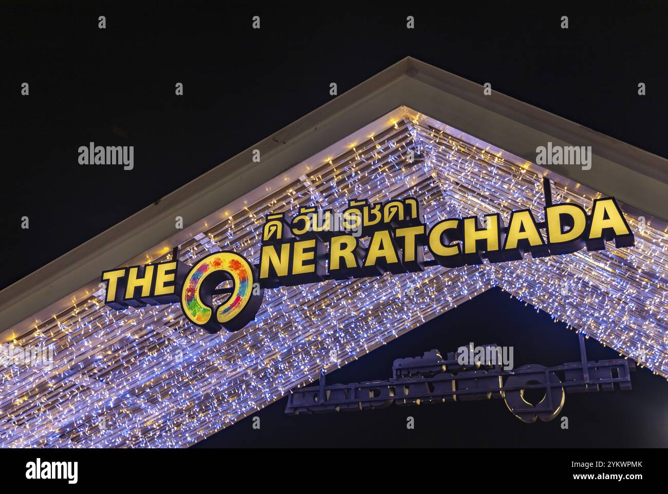 A picture of The One Ratchada night market sign at night Stock Photo ...