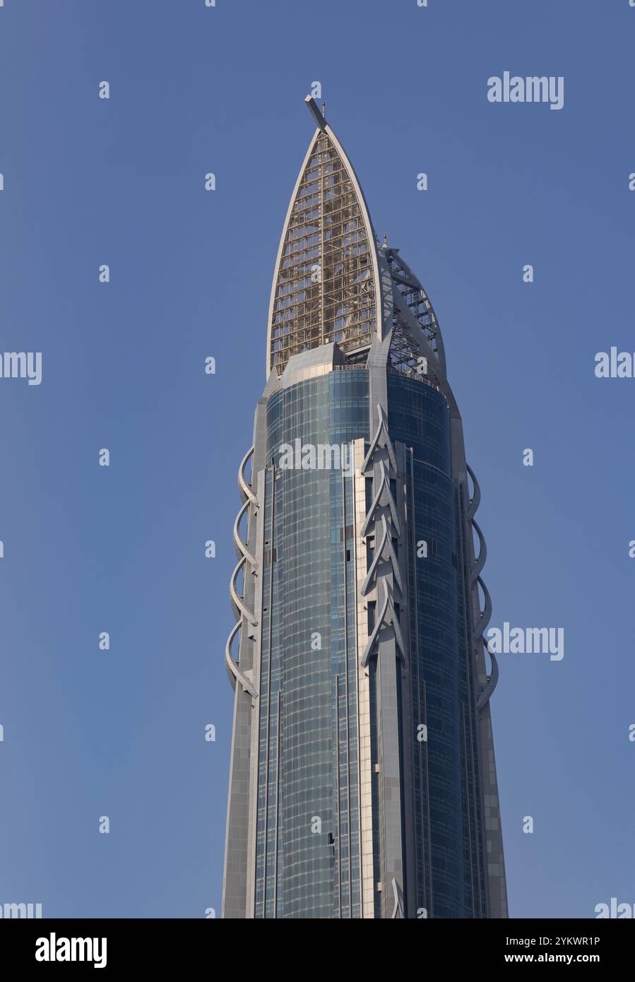 A picture of the Al Hikma Tower office building Stock Photo - Alamy