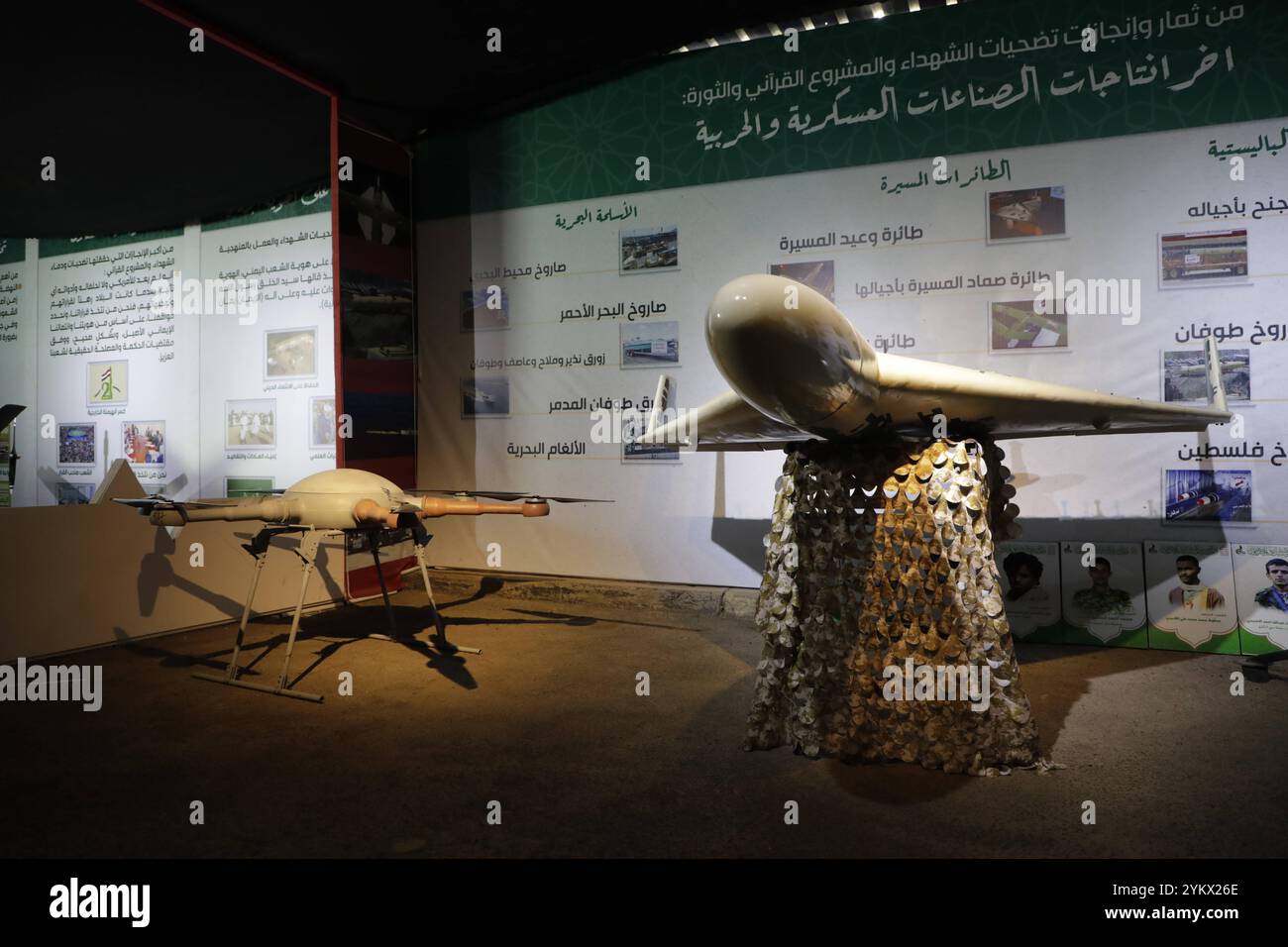 YEMEN HOUTHIS DRONE EXHIBITION Military drones are showcased at an ...