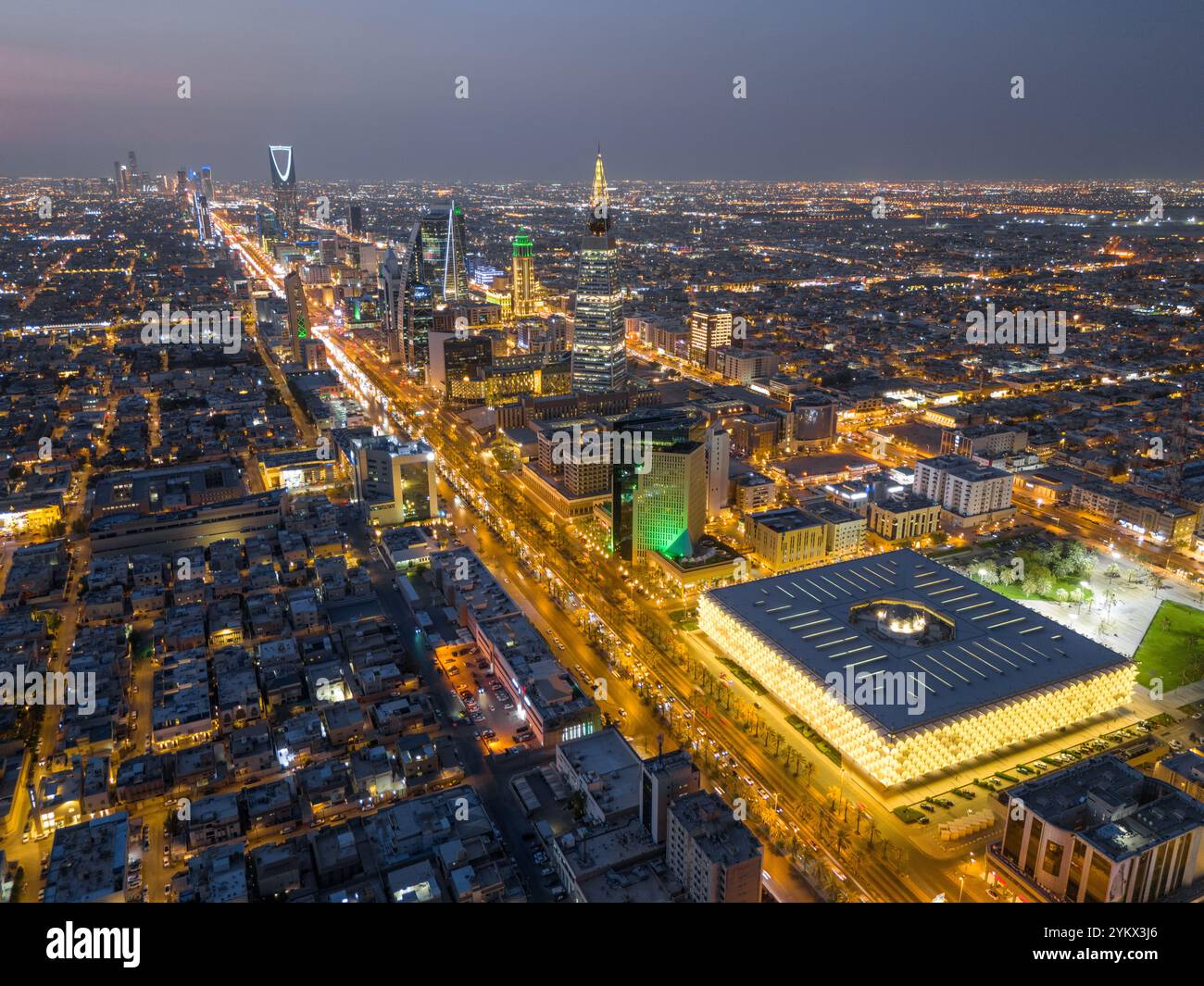 King Fahad National Library. Riyadh. Drone shot flying. Evening Stock ...