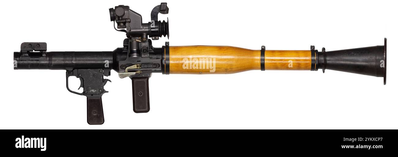 RPG-7 rocket propelled grenade launcher RPG 7 with optic sight isolated ...