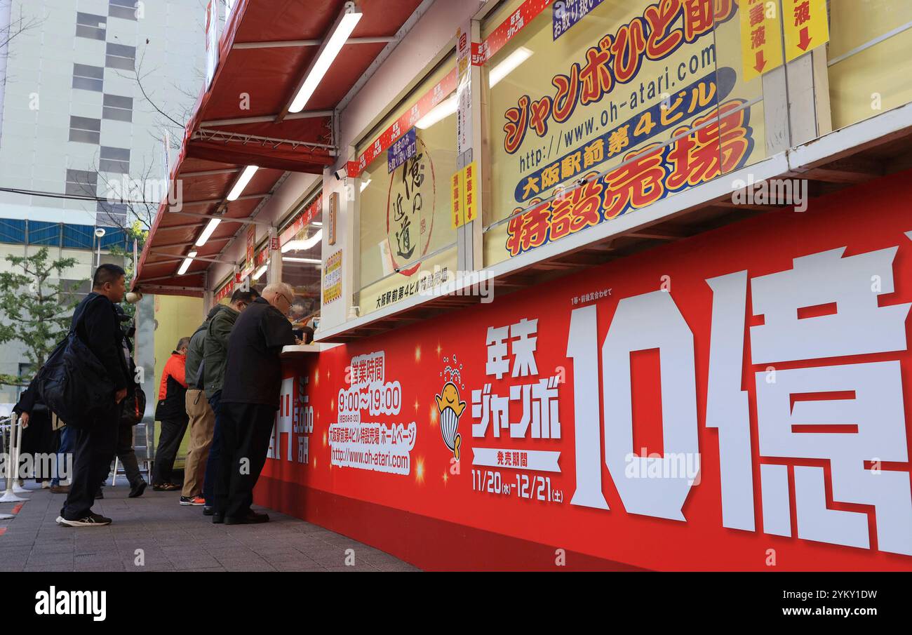 People line up to buy tickets for the year-end -Jumbo Takarakuji ...
