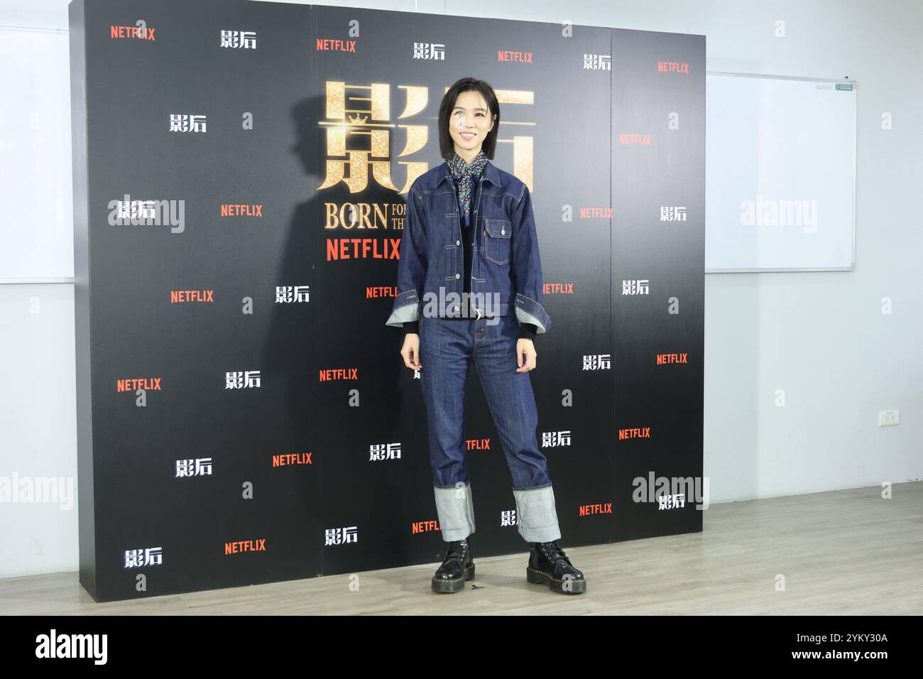 TAIPEI, CHINA - NOVEMBER 19, 2024 - Actress Ying-Hsuan Hsieh poses at a ...