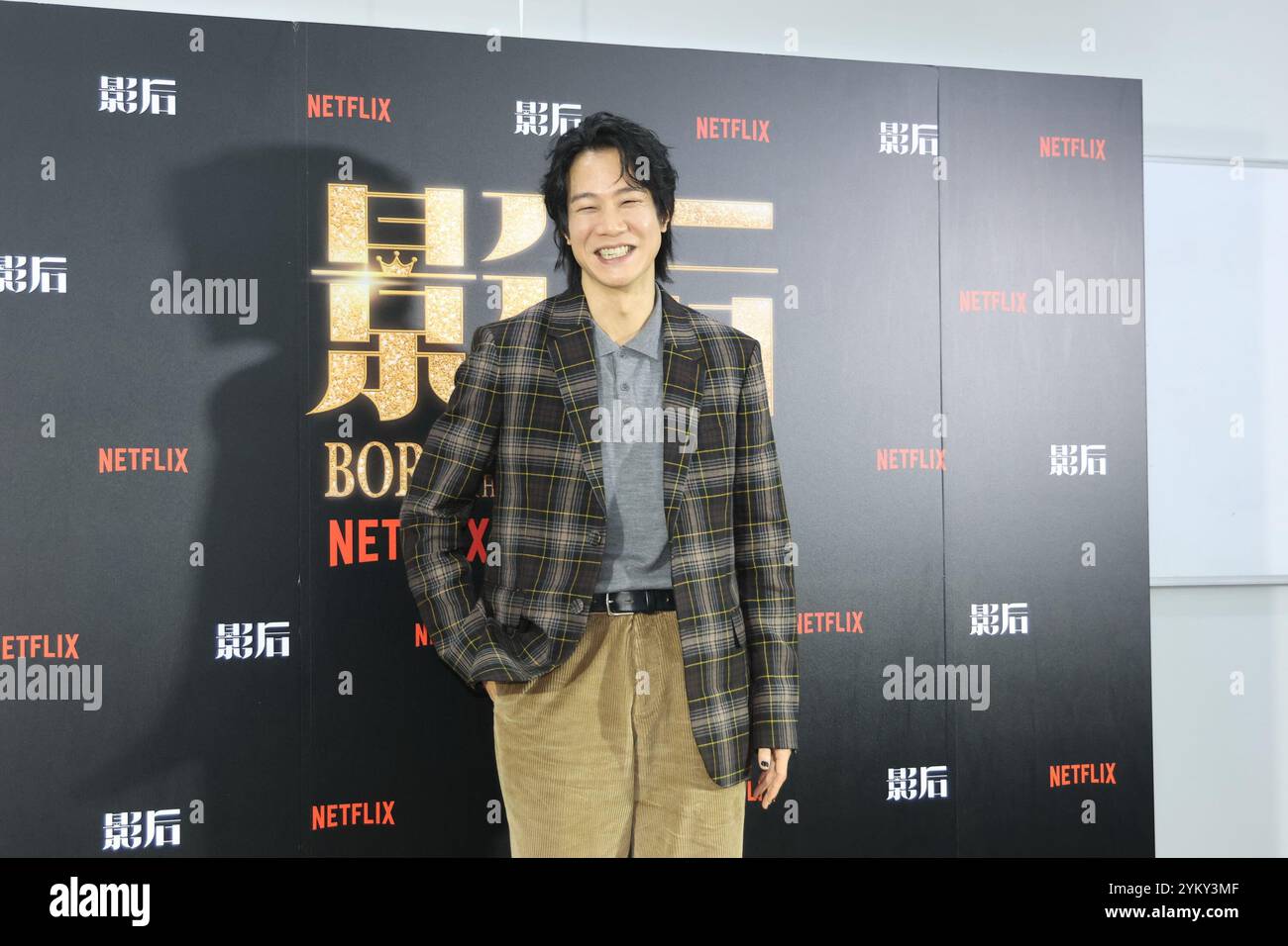 Taipei. 20th Nov, 2024. TAIPEI, CHINA - NOVEMBER 19, 2024 - Actor Xue ...