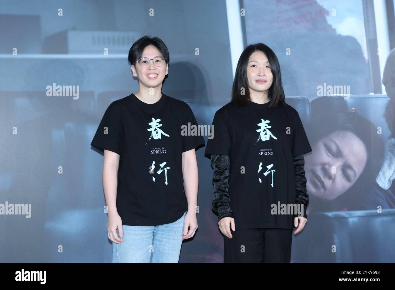 Actors Hsiang Hsi and Yang Kuei-Mei attend the premiere of the film ''A ...