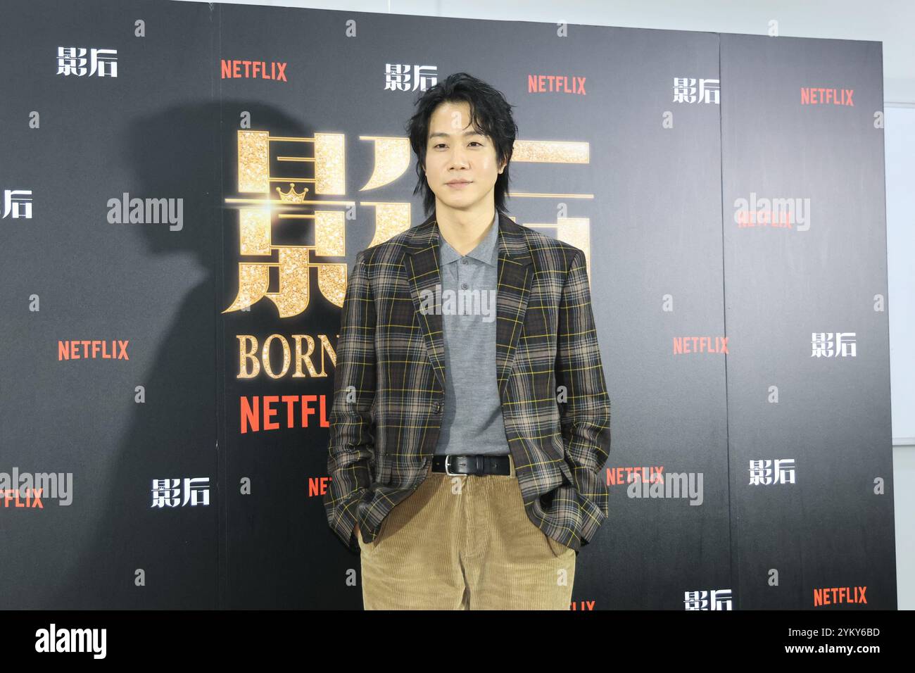 Taipei. 20th Nov, 2024. Actor Xue Shiling poses at a promotional event ...
