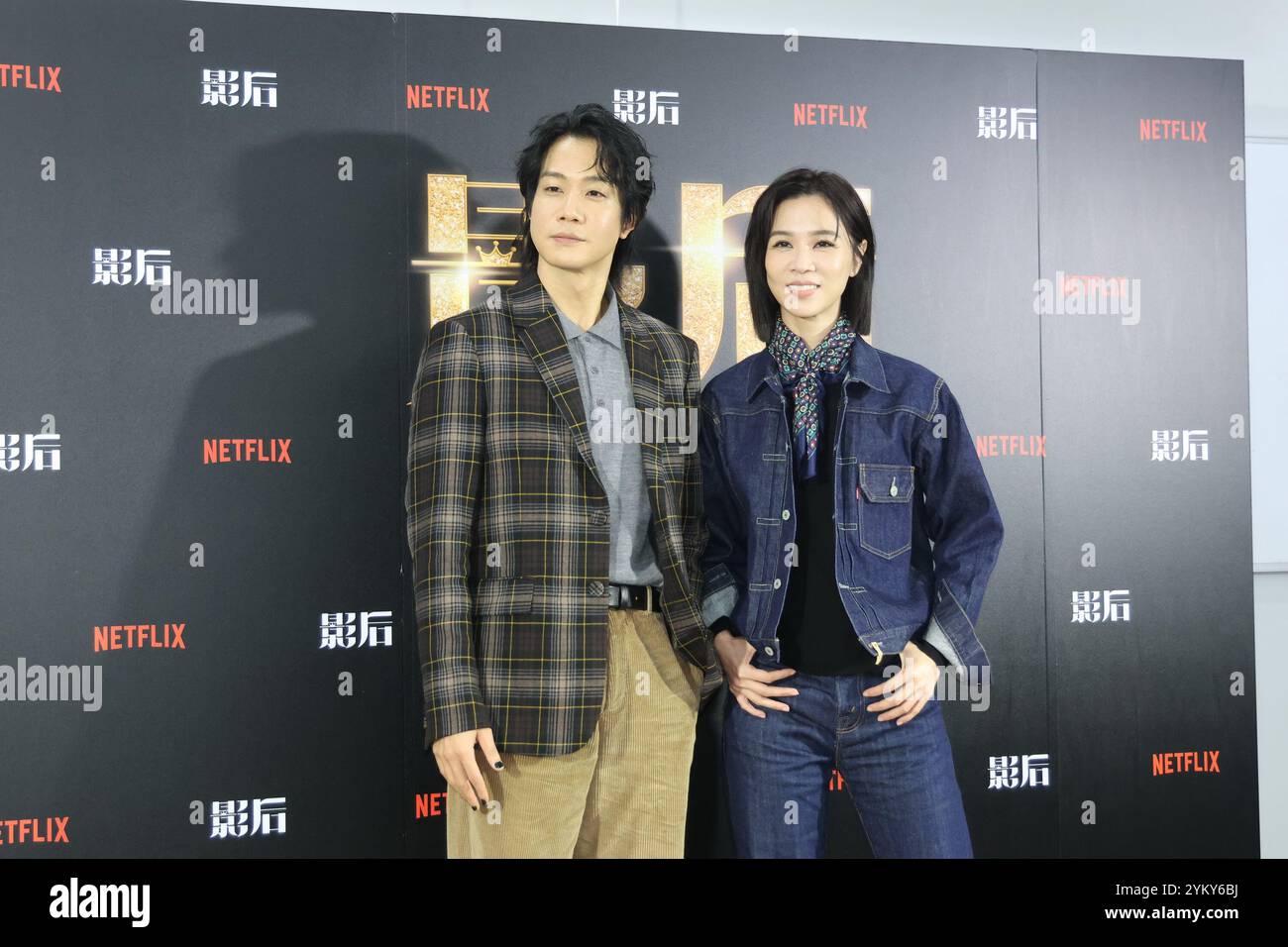 Taipei. 20th Nov, 2024. Actress Ying-Hsuan Hsieh and actor Xue Shiling ...