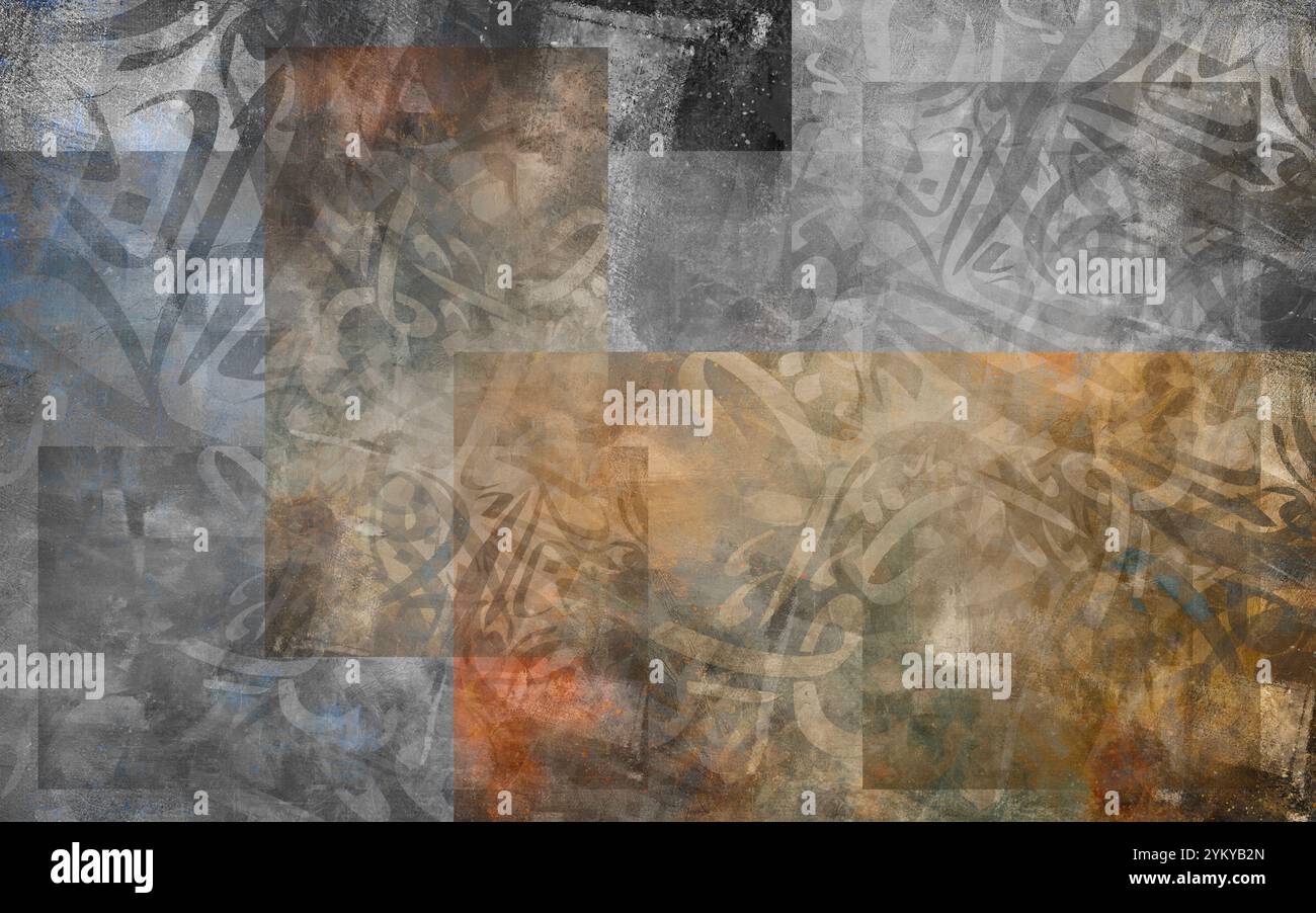 Painting on canvas. Arabic calligraphy wallpaper on a brown wall mixed ...