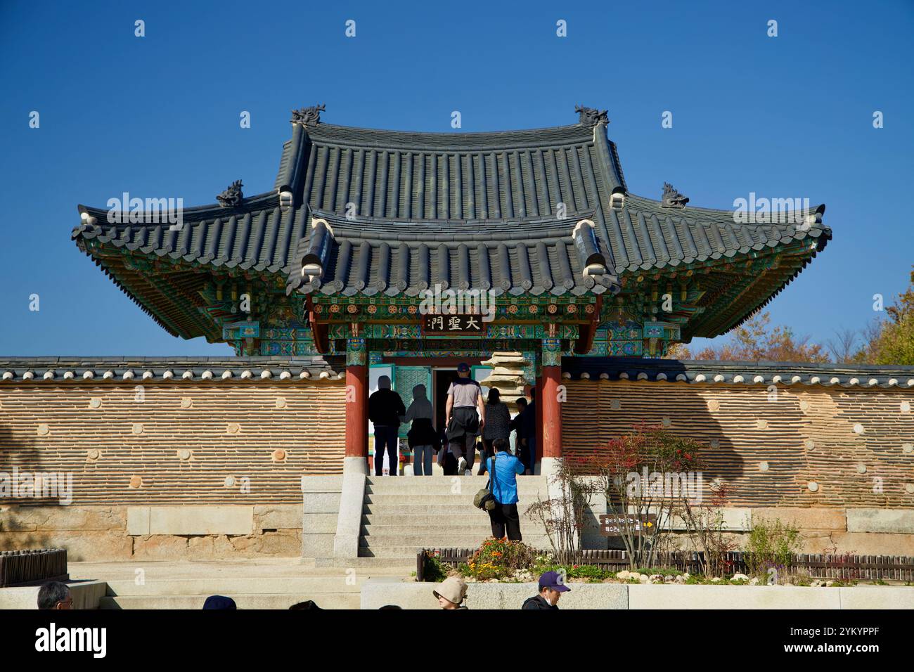 Seven story stone pagoda hi-res stock photography and images - Alamy