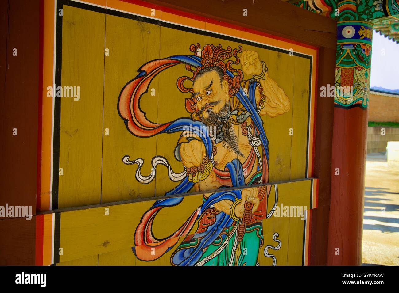 Yangyang County, South Korea - November 3, 2024: A vibrant mural of a ...