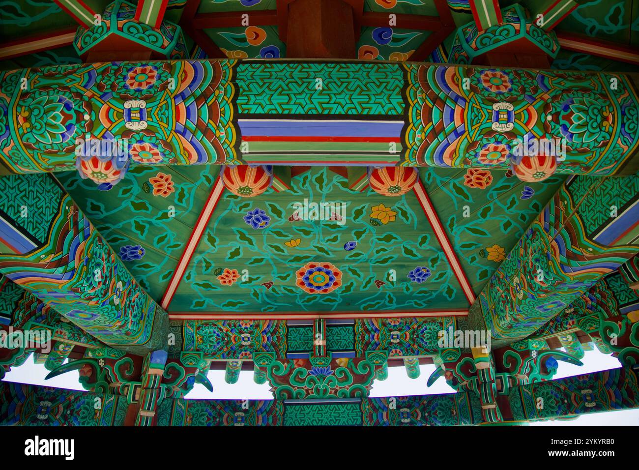 Yangyang County, South Korea - November 3rd, 2024: The intricately ...
