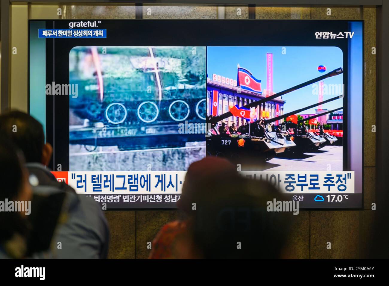 Seoul, South Korea. 15th Nov, 2024. A 24-hour Yonhapnews TV broadcast at Yongsan Railway Station ...