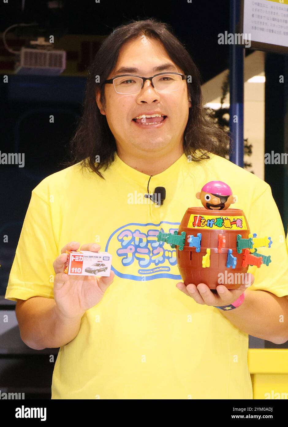 November 20, 2024, Tokyo , Japan - Japanese comedy duo Lotti member ...