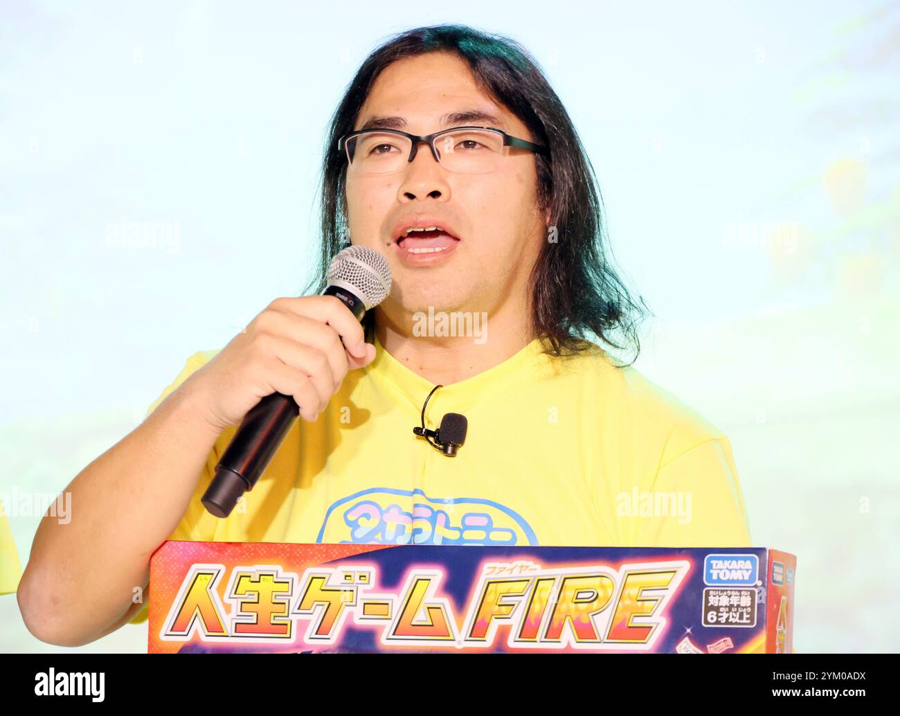 Tokyo, Japan. 20th Nov, 2024. Japanese comedy duo Lotti member Soichi ...