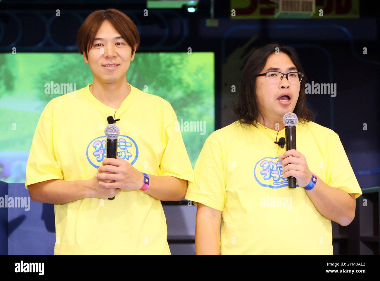 November 20, 2024, Tokyo , Japan - Japanese comedy duo Lotti members ...