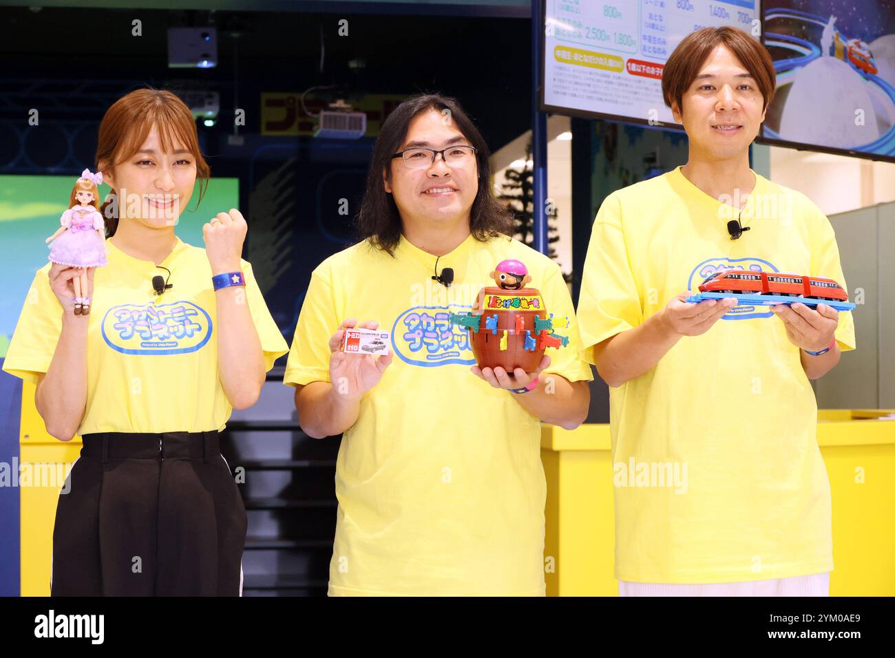 November 20, 2024, Tokyo , Japan - Japanese comedy duo Lotti members Kentaro Kokado (R) and ...
