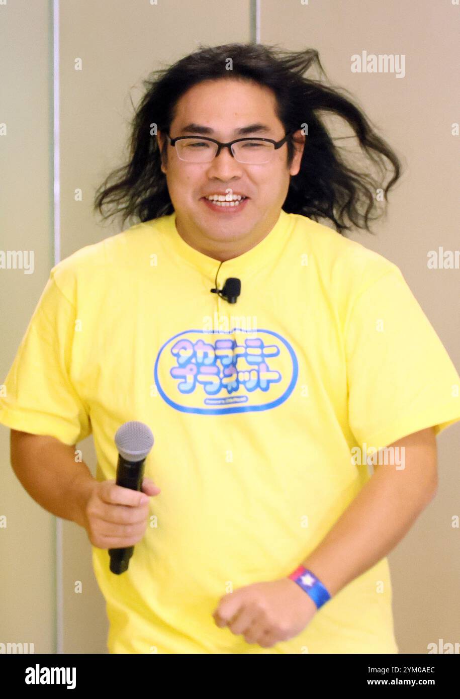 November 20, 2024, Tokyo , Japan - Japanese comedy duo Lotti member ...