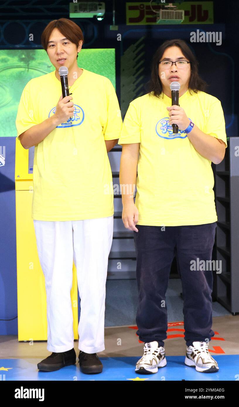 November 20, 2024, Tokyo , Japan - Japanese comedy duo Lotti members ...