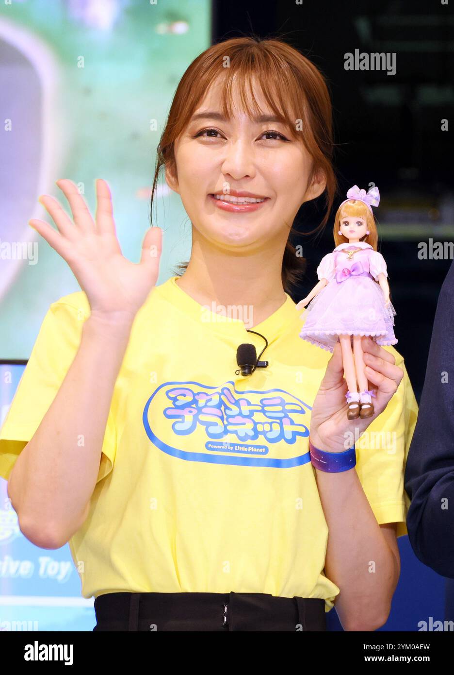 November 20, 2024, Tokyo , Japan - Japanese freelance announcer Erina Masuda poses for photo as ...