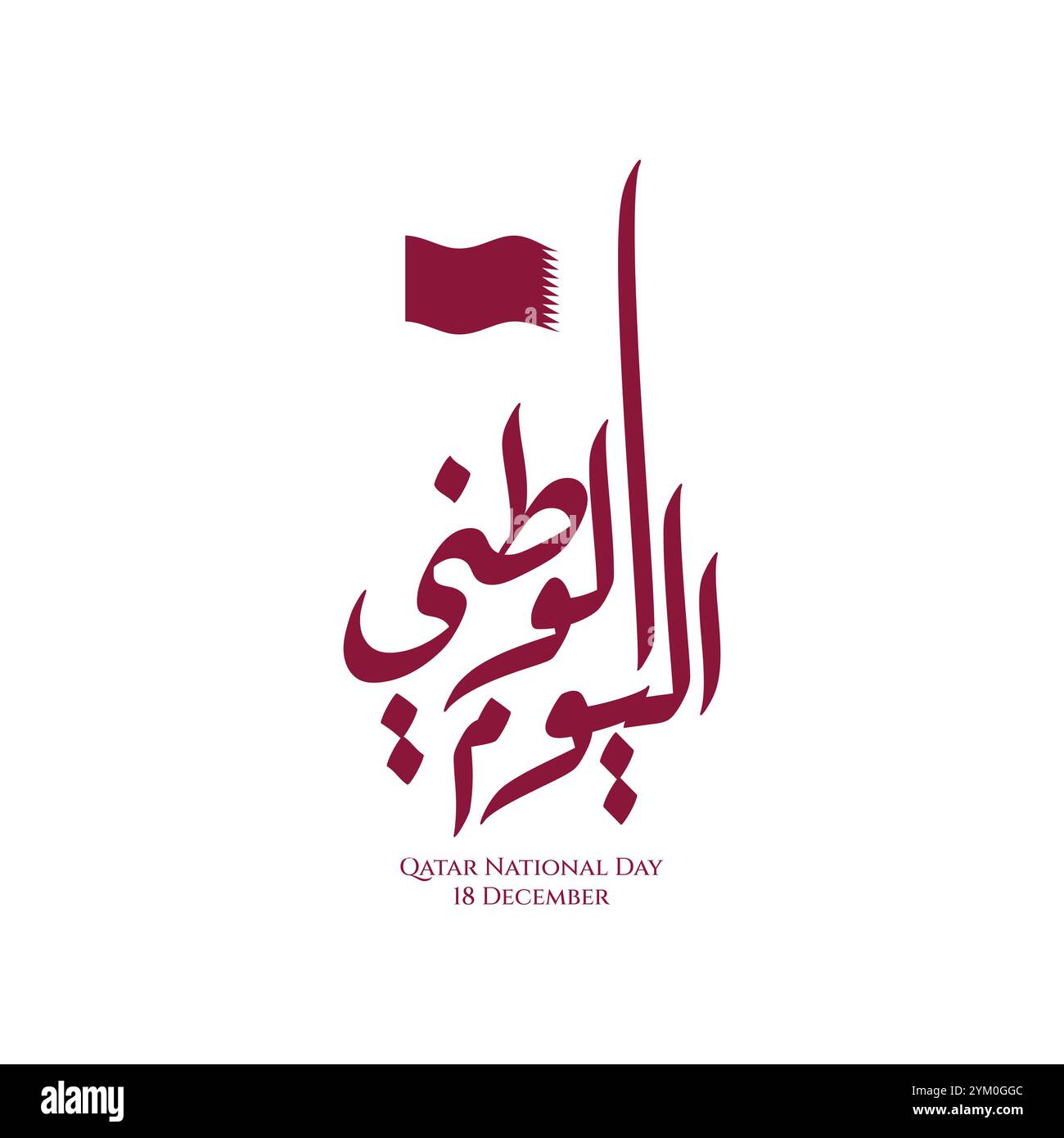 Attractive designs of Arabic calligraphy and flying flags for Qatar ...