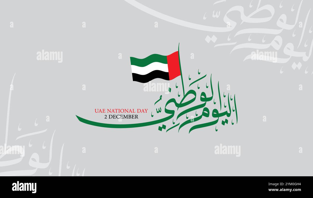 Background design to celebrate UAE national day on December 2 with ...