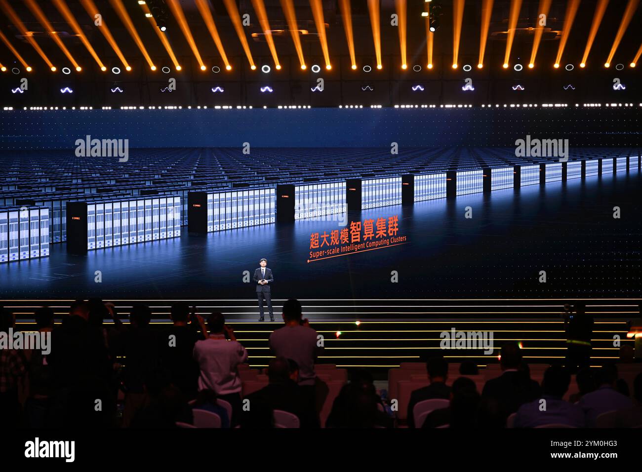 Award-winning representatives introduced AI-oriented cloud computing ...