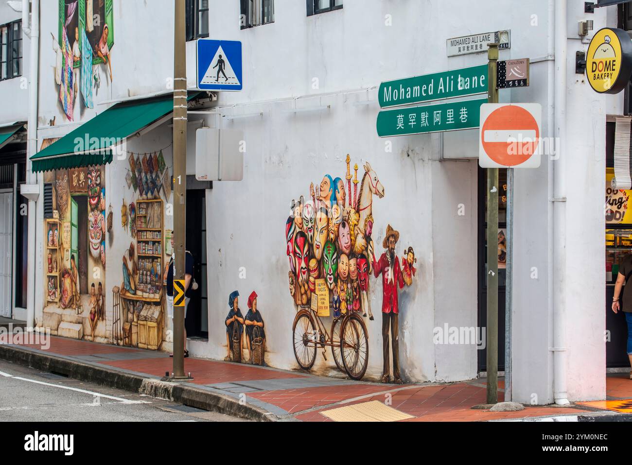 A mural of a Street Vendor selling Paper Masks drawn in traditional ...