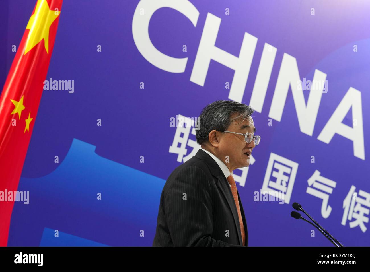 Liu Zhenmin, China climate envoy, speaks at the China Pavilion during ...