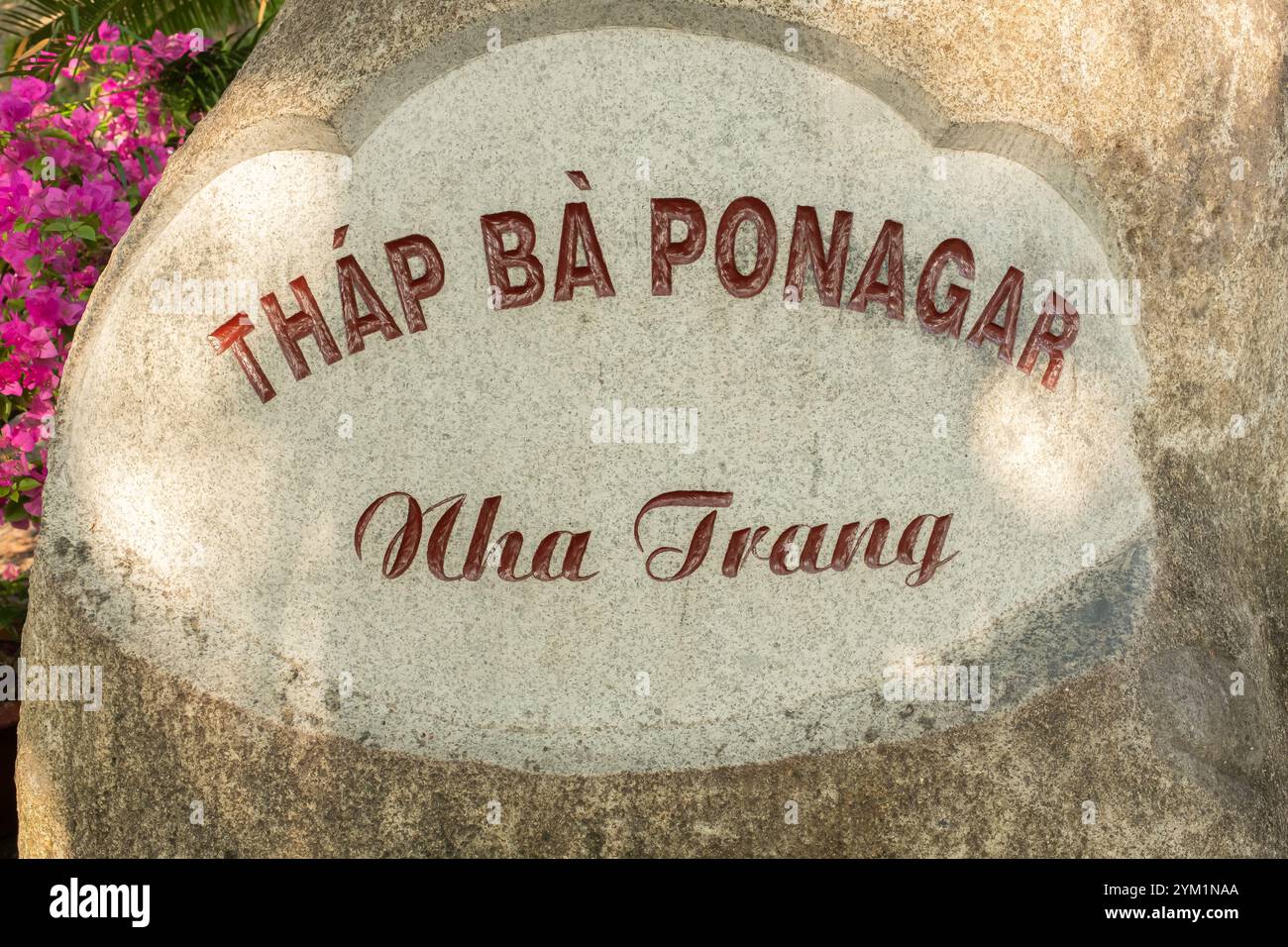 Temple sign board hi-res stock photography and images - Alamy