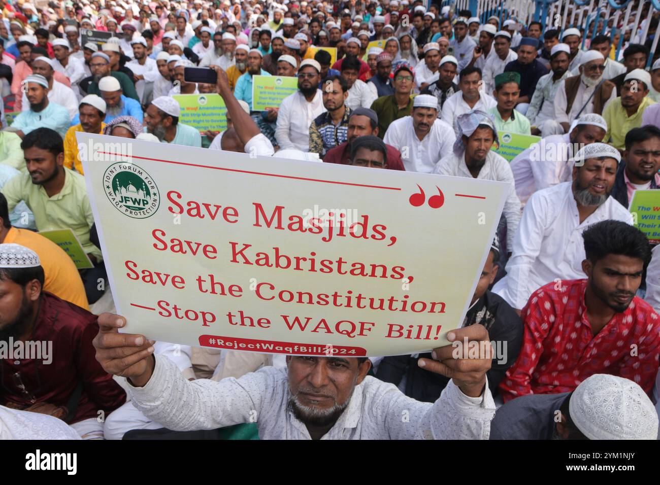 Waqf protection hi-res stock photography and images - Alamy