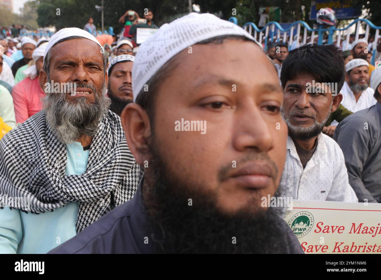 Waqf protection hi-res stock photography and images - Alamy