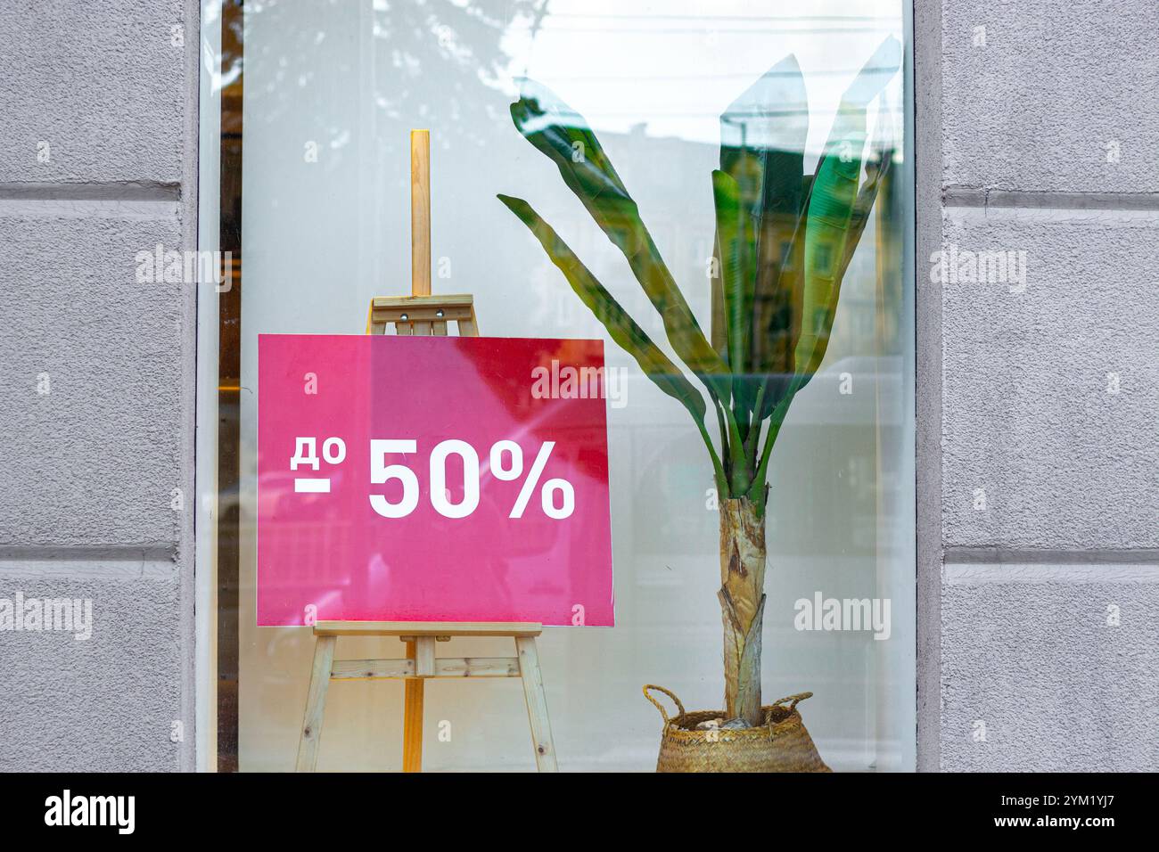 50 off sale banner sign board hi-res stock photography and images - Alamy