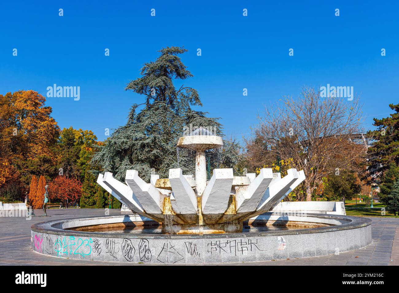 The Lotus Fountain is one of the landmarks of Skopje and the City Park ...