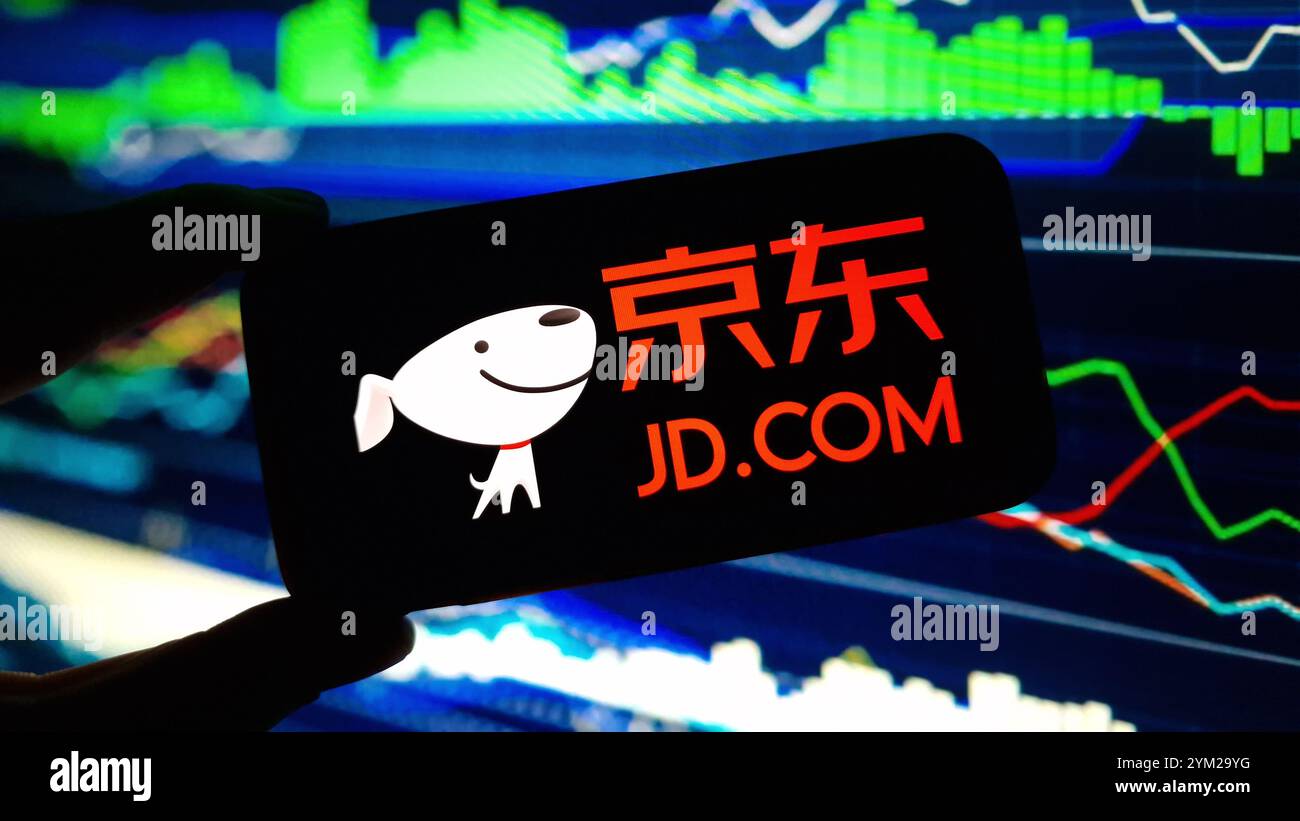 Jingdong mall logo hi-res stock photography and images - Alamy