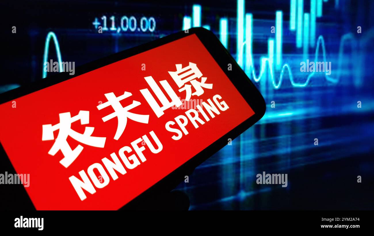 Nongfu spring company hi-res stock photography and images - Alamy