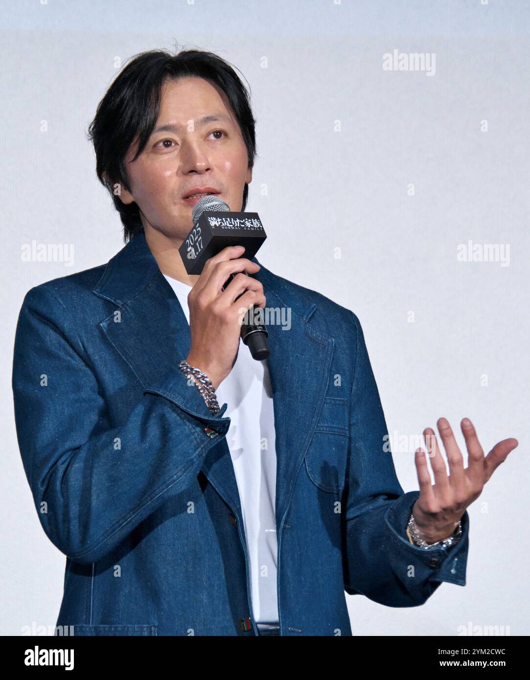 Tokyo, Japan. 20th Nov, 2024. Actor Jang Dong-gun attends the Japan ...