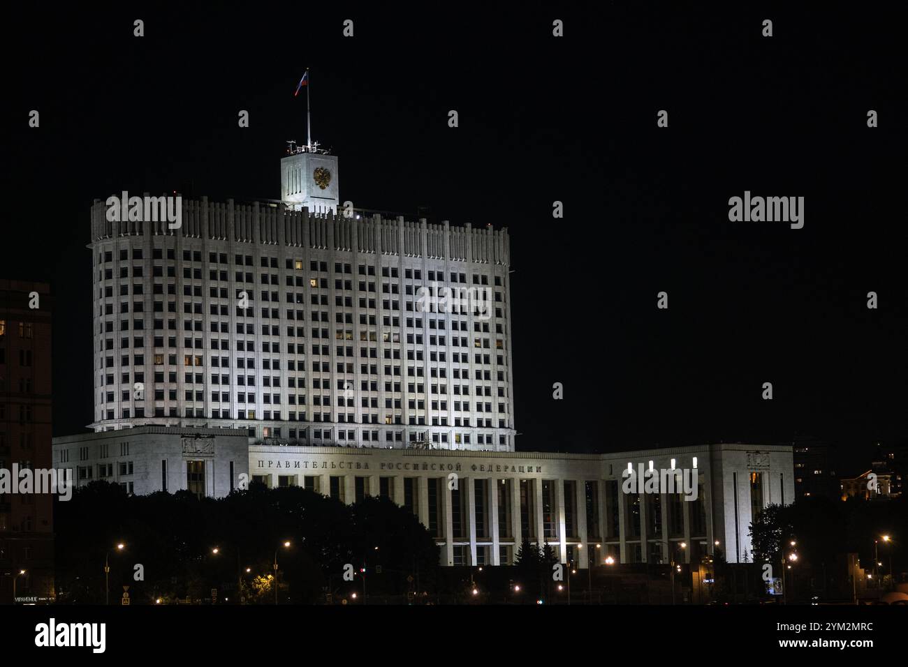 Moscow, Russia - Aug 20 2024: Nighttime view of the illuminated Russian ...