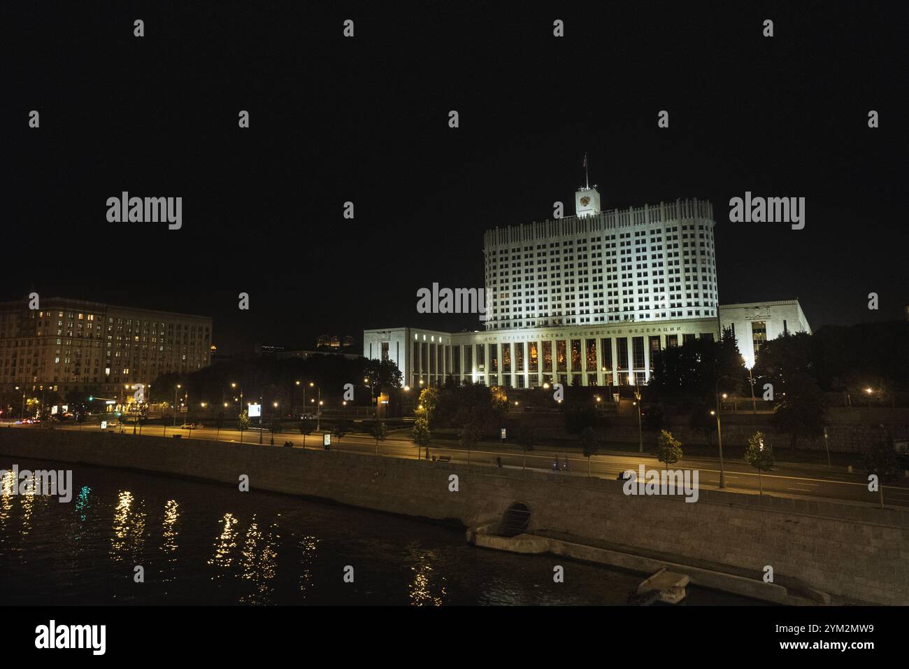 Moscow, Russia - Aug 20 2024: Nighttime view of the illuminated Russian ...