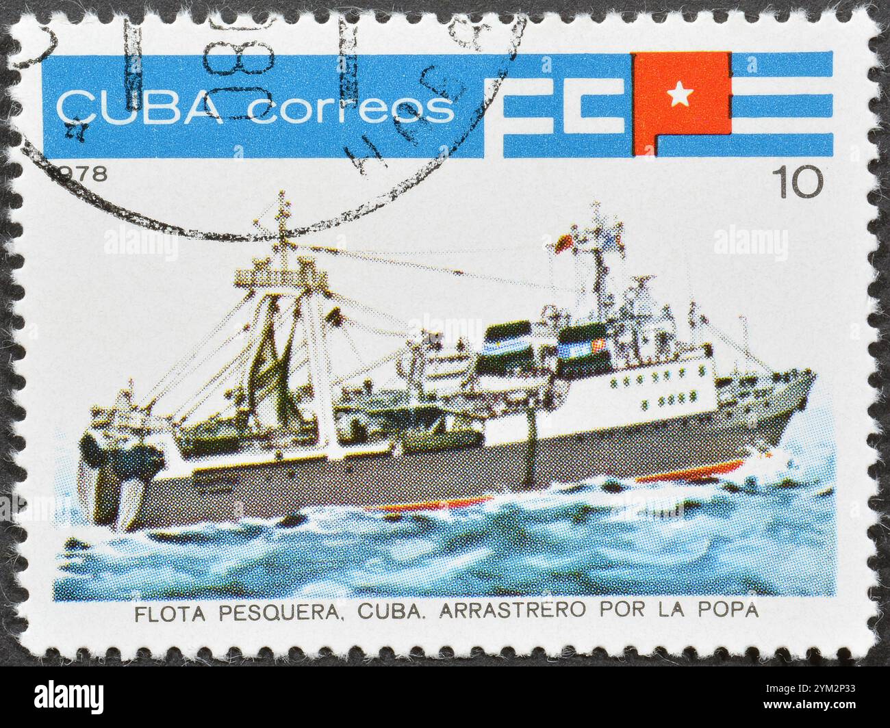 Cancelled postage stamp printed by Cuba, that shows Stern trawler ...