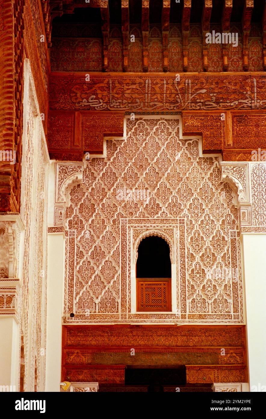 The beautiful and serene Ben Youssef Madrassa or Islamic religious ...