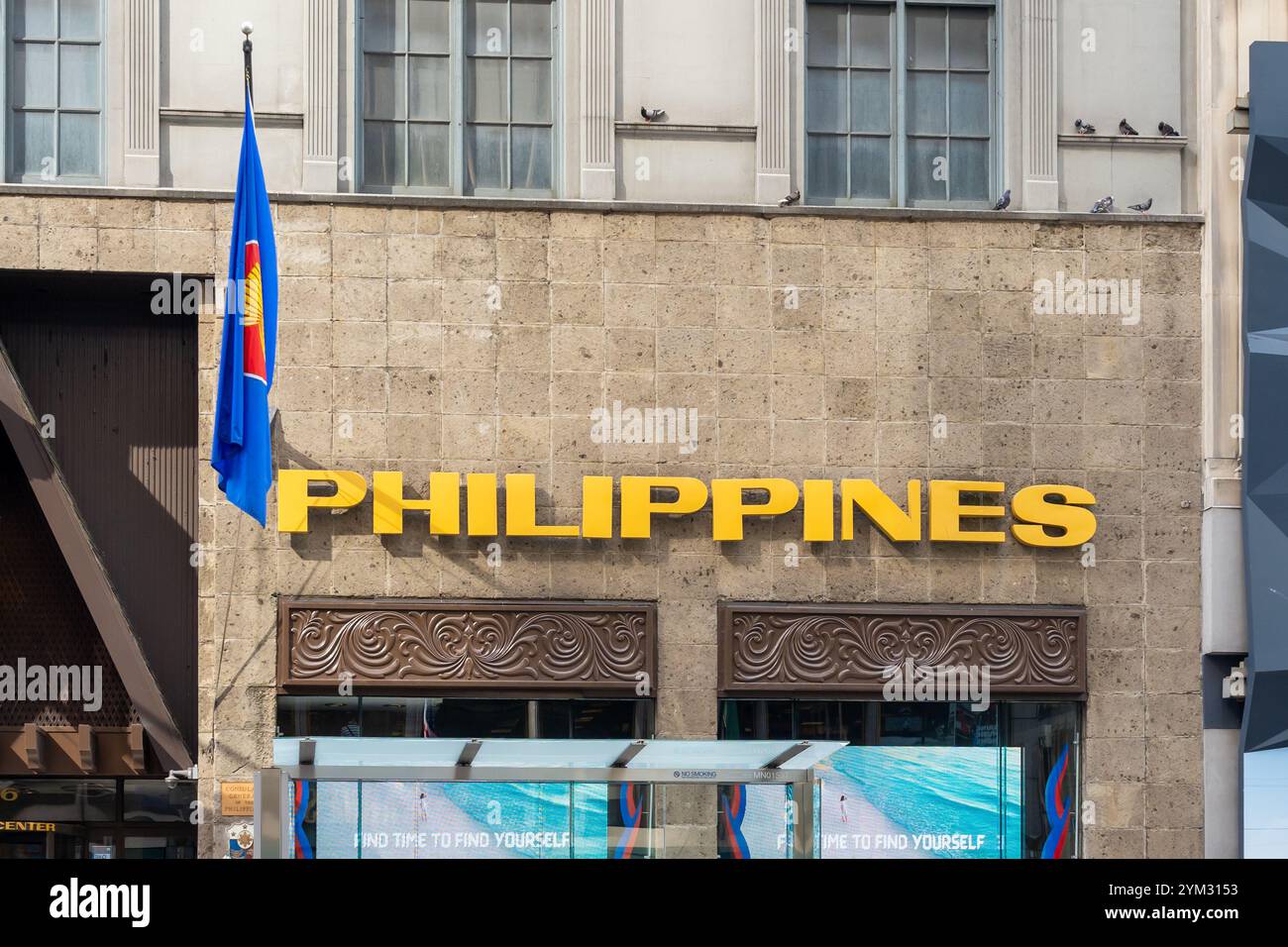 Consulate General of the Philippines in Philippine Center on 5th Ave in ...