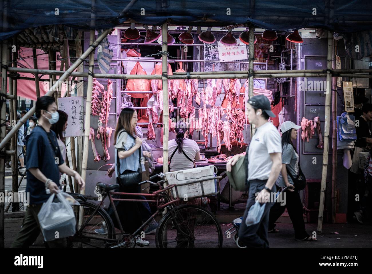 Meat Market in Hong Kong Stock Photo - Alamy