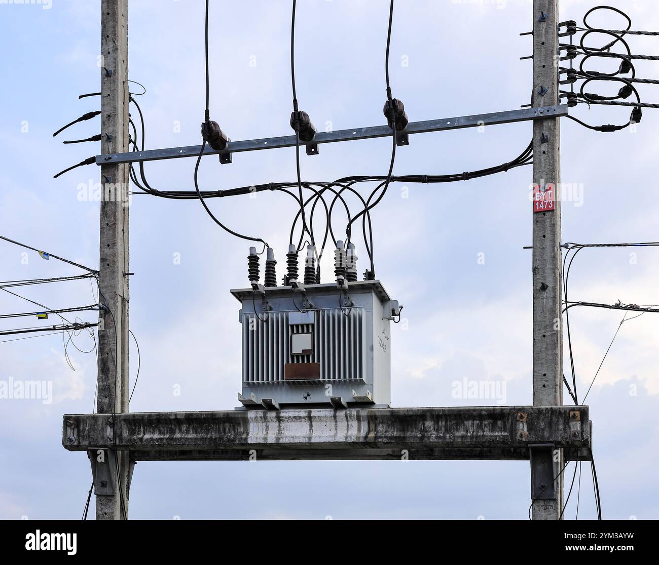 Ac High Voltage Power Transformer Electrical Transformer And High