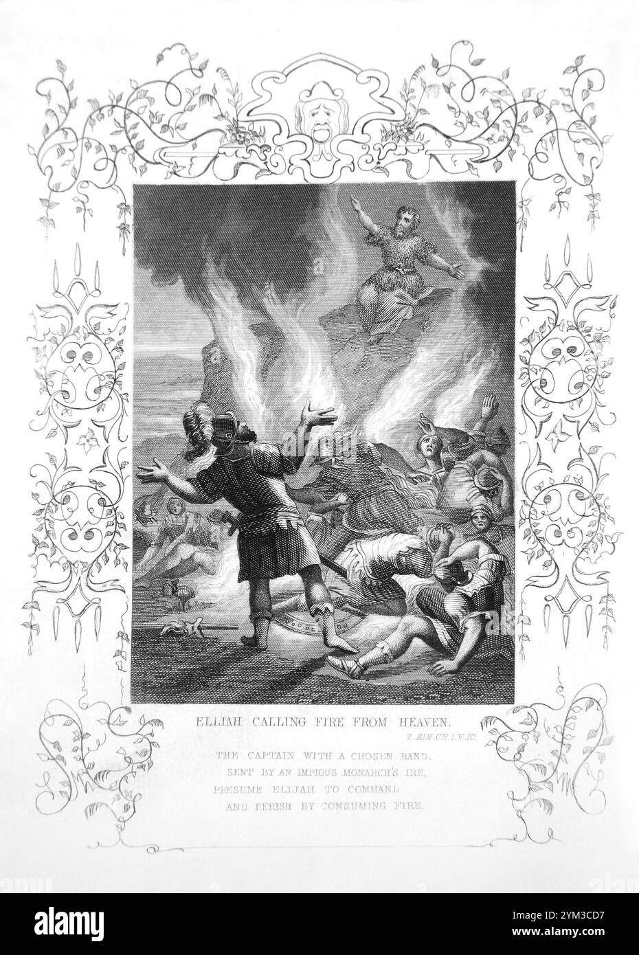 Steel Engraving of Elijah Calling Fire from the heaven - King Ahaziah ...